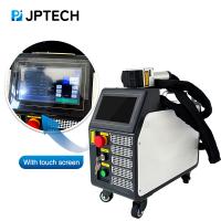 China Handheld Laser Pulse Cleaning Machine for sale