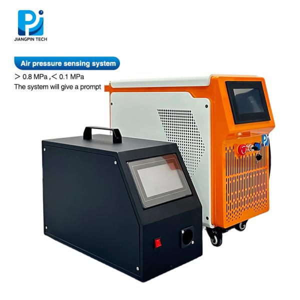 Quality Portable Laser Welding Machine with Four Functions - Stainless Steel Metal for sale