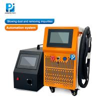 China Air Cooled Portable Laser Welding Machine for sale