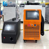 China Air Cooled Portable Laser Welding Machine for sale
