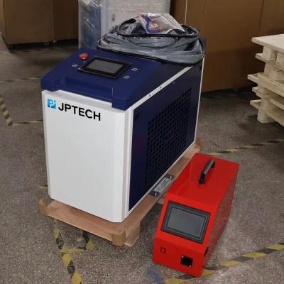 China Portable 1500-3000W Water-Cooled Laser Welding Machine for Iron and Stainless Steel for sale