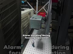 Automatic focusing alarm of the marking machine