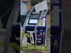 ハンドヘルド溶接機のクリーニングモードを切り替えます