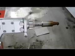 Adjustment of the focus of the welding torch