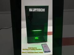20W Laser Marking Machine