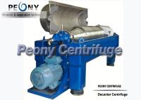China 3 Phase Liquid Separator - Centrifuge for sale