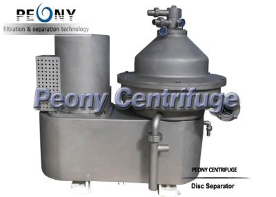 Cina Centrifuga ad alta velocità dell'alimento in vendita
