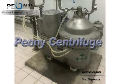 Cina Centrifuga ad alta velocità dell'alimento in vendita