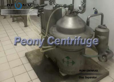 Cina Centrifuga ad alta velocità dell'alimento in vendita