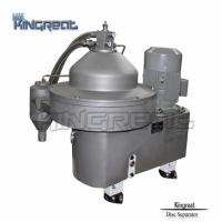 China Oil Solid Separation Separator Advanced Fuel Oil Purifier for sale