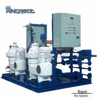 China Oil Solid Separation Separator Advanced Fuel Oil Purifier for sale