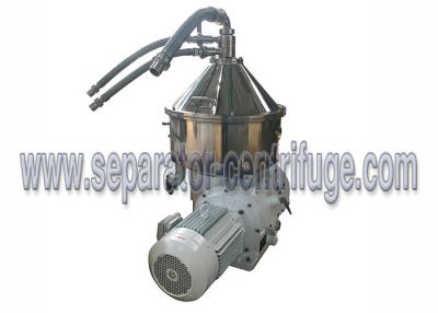 Cina PDSM - La pila di disco trifase dell'acqua di cocco di DN centrifuga il separatore in vendita