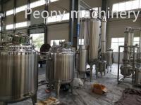China Low Temperature Floodable Separator Centrifuge For Separating Solvent From Extracted Material for sale