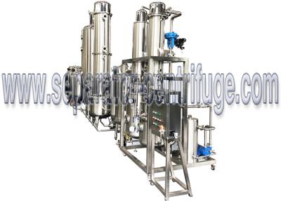 China Ethanol Recovery Basket Centrifuge Machine Hemp Oil Extraction Machinery Processing Line for sale