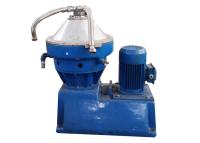 China Corn Discharging Disc Stack Starch Separator For Protein Separation for sale