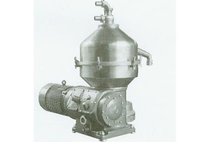 Cina Tipo centrifuga per separare di scarico dell'ugello del disco per la raffineria dell'olio di palma in vendita