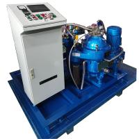 China Automatic 3000L/H 3 Phases Marine Oil Disc Stack Separator for sale