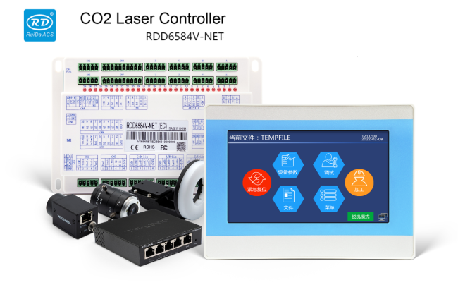 RDD6584V-NET controller with cutting tools