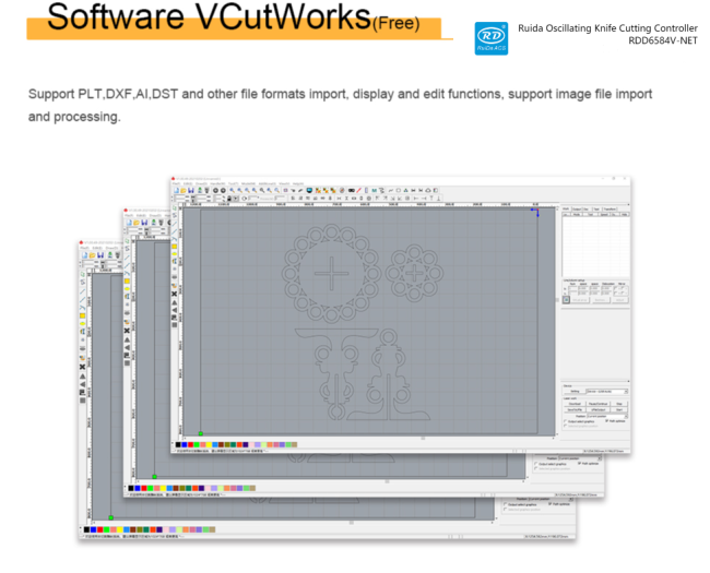 VCutWorks software interface screenshot