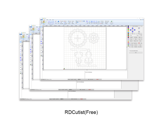 RDCutist Software Interface screenshot