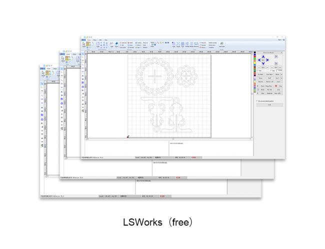 LSWorks software interface