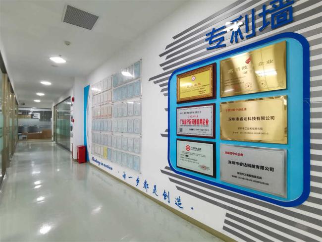 Shenzhen Ruida Technology Co., Ltd. factory production line 0