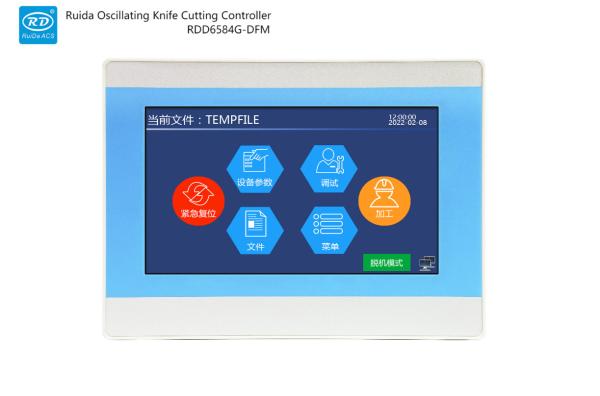 Quality Ruida RDD6584G-DFM Single Track Vision Oscillating Knife Controller for sale