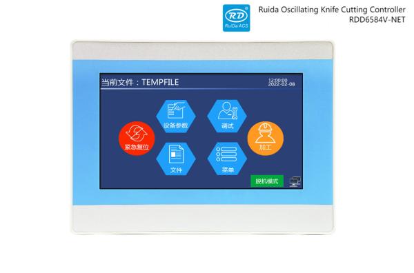 Quality Vision Oscillating Knife Cutting Controller Ruida RDD6584V-NET for sale