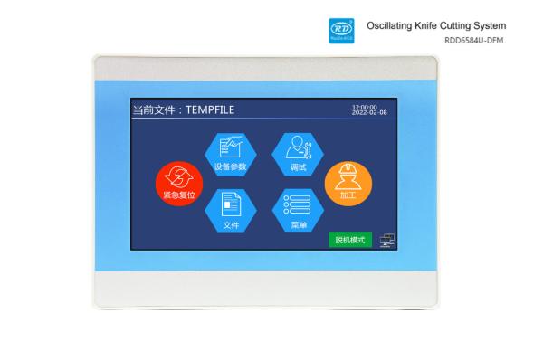 Quality Double Beam Oscillating Knife Cutting Controller Ruida RDD6584U-DFM for sale