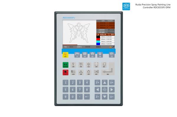 Quality Double Beam Large Vision Spray Controller Ruida Controller RDC6555PJ-DFM-RD for sale