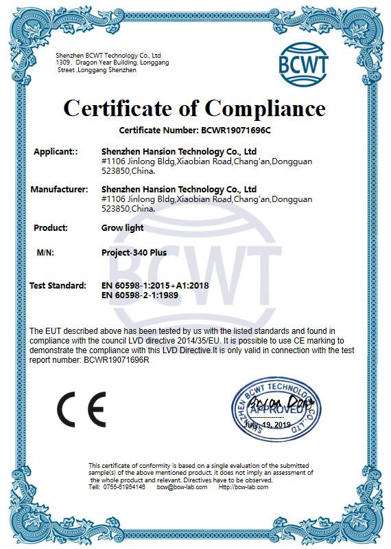 CE - Shenzhen Hansion Technology Co., Ltd.