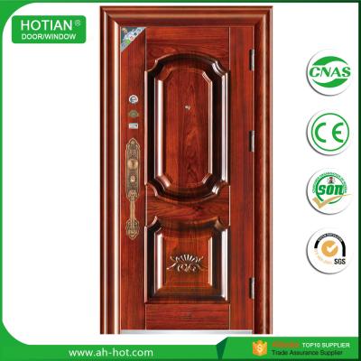 China fire rated metal skin door latest main gate designs steel safe door for sale