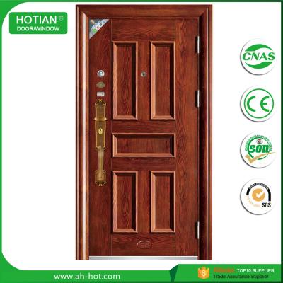 China Single door high security steel door price residential entry door for sale