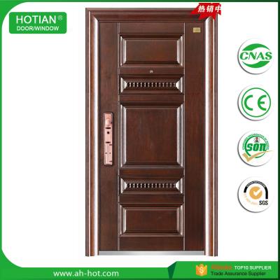 China house residential metal door for sale