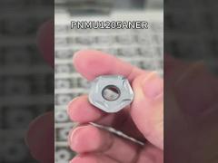 PNMU1205ANER