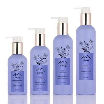 China PULVERIZADOR cosmético da BOMBA da garrafa 150ml 250ml 300ml da loção do círculo roxo do cilindro à venda