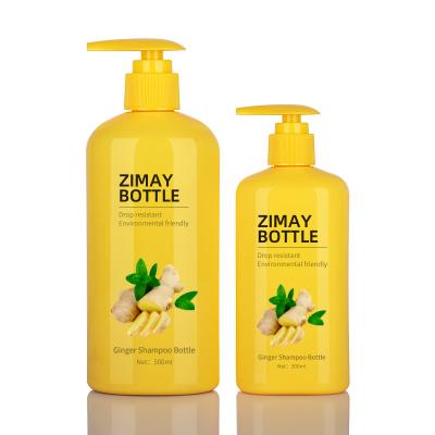 China Frasco biodegradável de embalagem de shampoo cosmético amarelo personalizado de melhor preço à venda