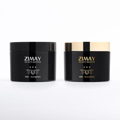 Cina Barattolo cosmetico della crema di fronte dell'occhio dell'animale domestico scuro nero lucido vuoto all'ingrosso della metallina della fabbrica in vendita