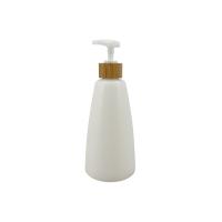 China Customizable Plastic Lotion Bottle Conical Matte White Bottle 250ml for sale