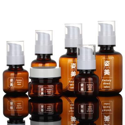 China ODM Cosmetic Packaging Sets , 60ml 90ml 130ml Amber Plastic Cosmetic Jars for sale