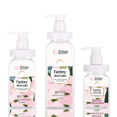 China Garrafa cosmética da loção da boca grande, garrafa 700ml de empacotamento para o creme à venda