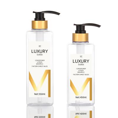 China Garrafa cosmética da loção de PETG, largura do distribuidor 60mm da bomba da garrafa da loção à venda