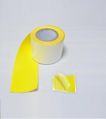 China Partial-Transfer VOID Material for sale