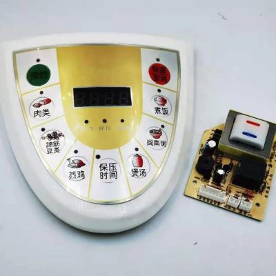 China Conjunto personalizado de placa eletrônica de circuito led placa de controle de PCB de cozinha de arroz à venda