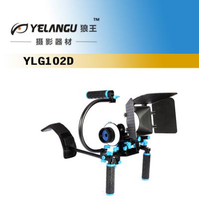 Cina il sistema di appoggio di 15mm Rod segue la scatola opaca della macchina fotografica del fuoco per le macchine fotografiche videoregistratore/di DSLR in vendita