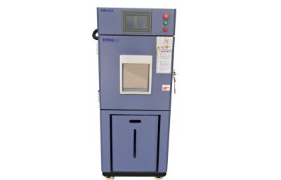 中国 リチウム イオン電池のための口径測定のレポートの実験室の温度の湿気の部屋 販売のため