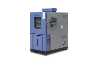 Cina Camera di prova ambientale Danfoss Tecumseh di bassa temperatura & di livello in vendita