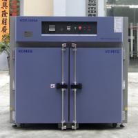 China High Temperature Forced convection Vacuum Drying Oven with program control for sale