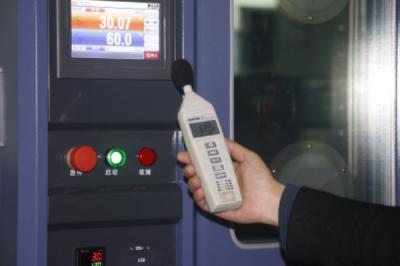 Κίνα 150L αίθουσα -20 °C δοκιμής υψηλής και χαμηλής θερμοκρασίας ανοξείδωτου - 150 °C προς πώληση