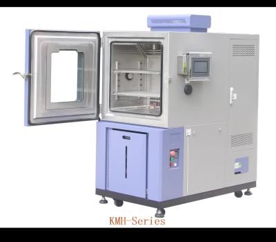 中国 実験室/テストの中心のための150L 225L 408Lの温度の湿気の部屋 販売のため